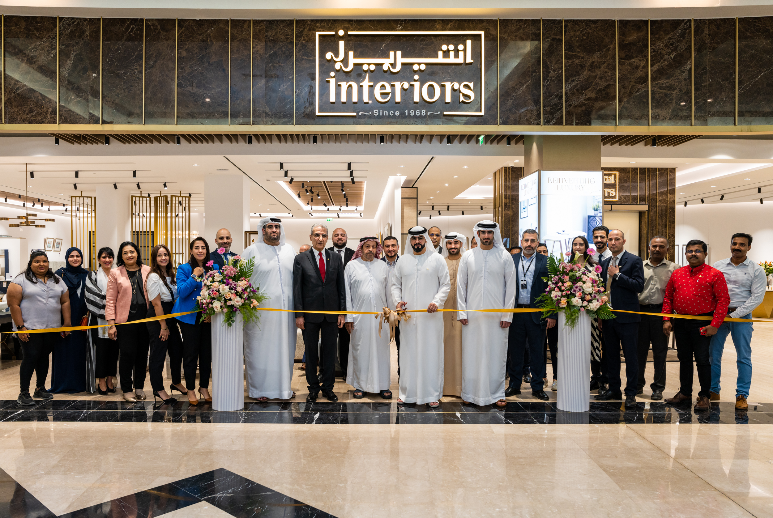 UAE Interiors - Al Ain Opens New Showroom Featuring Bernhardt